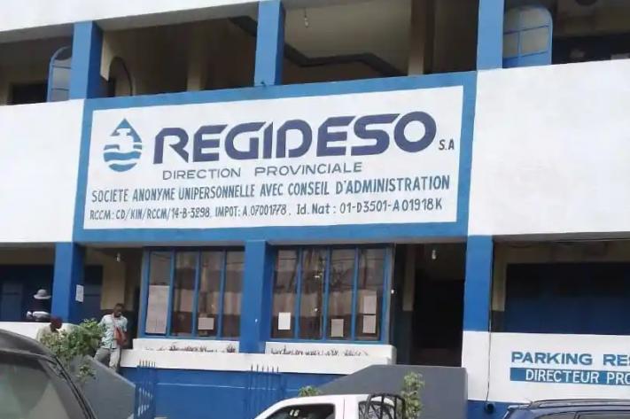 Logo Regideso Rdc Kobo Hub Accélérateur Des Startups