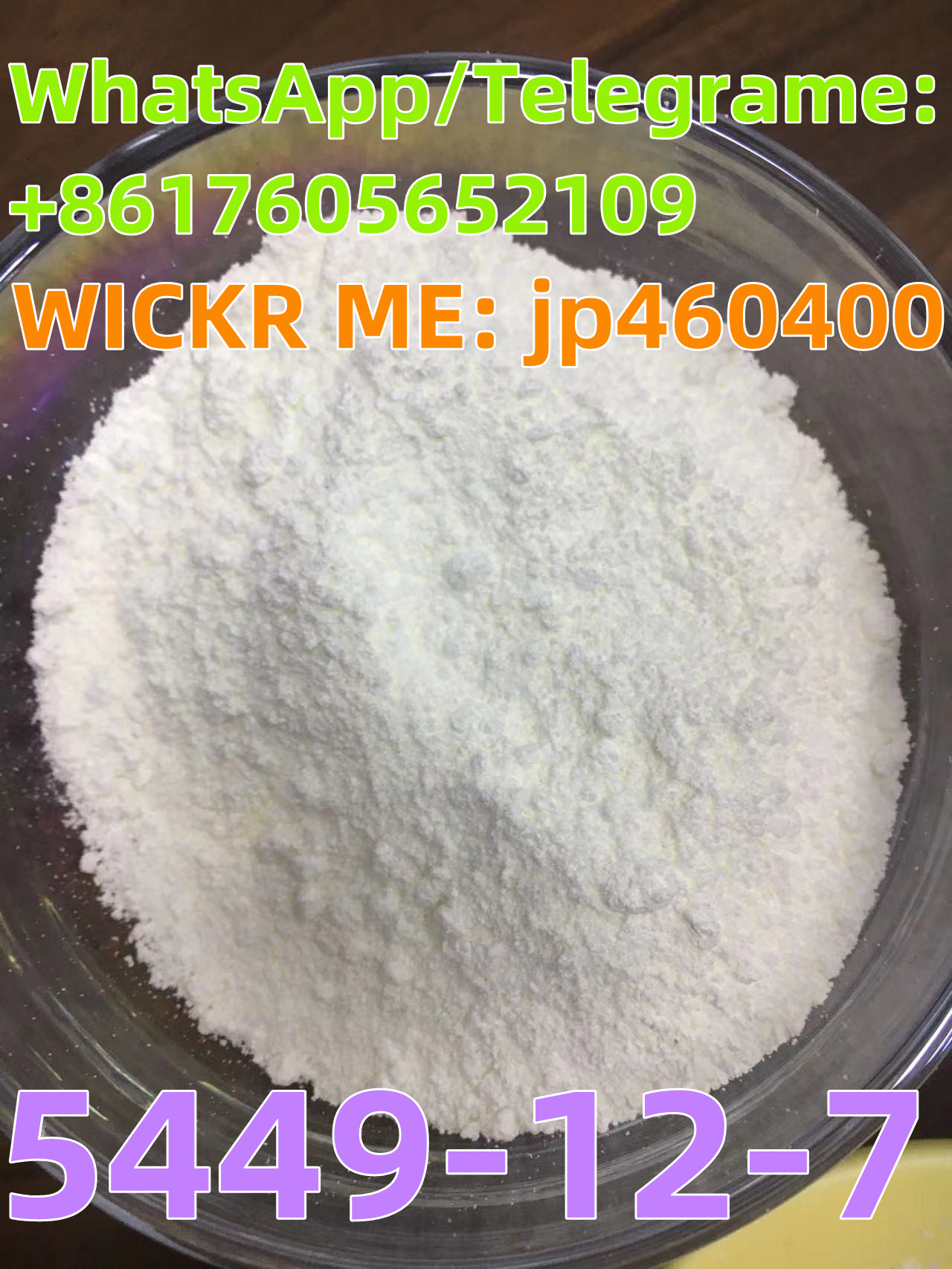 CAS 5449-12-7 MK Powder MK glycidic acid - mediacongo.net - Petites ...