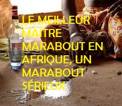 SIKILI MOUSSA LE MARABOUT SORCIER D'AFRIQUE LE PLUS PUISSANT ET LE PLUS ...
