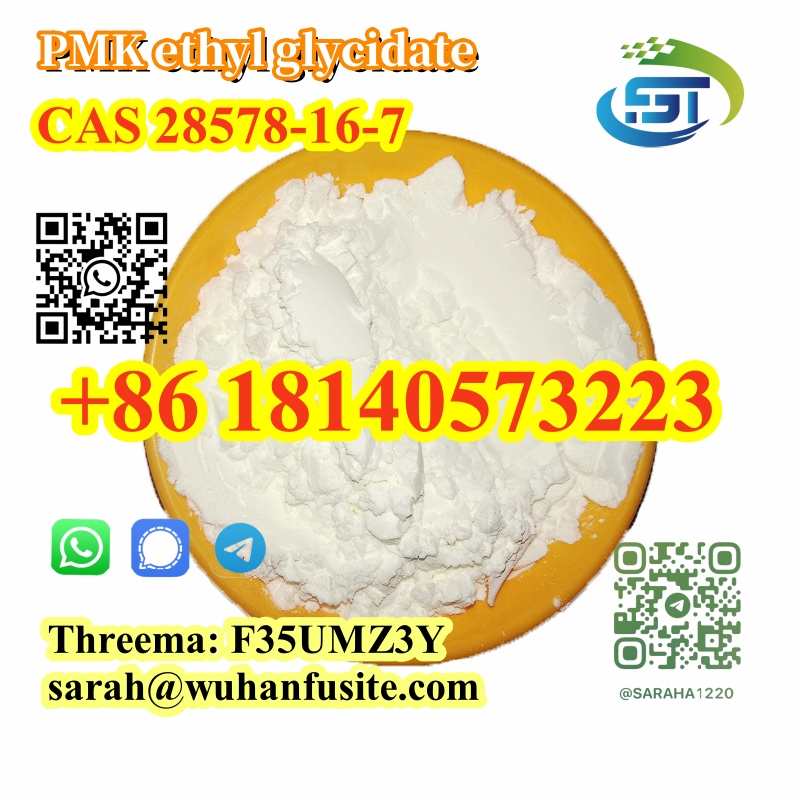 PMK ethyl glycidate CAS 28578-16-7 C13H14O5 With High purity ...