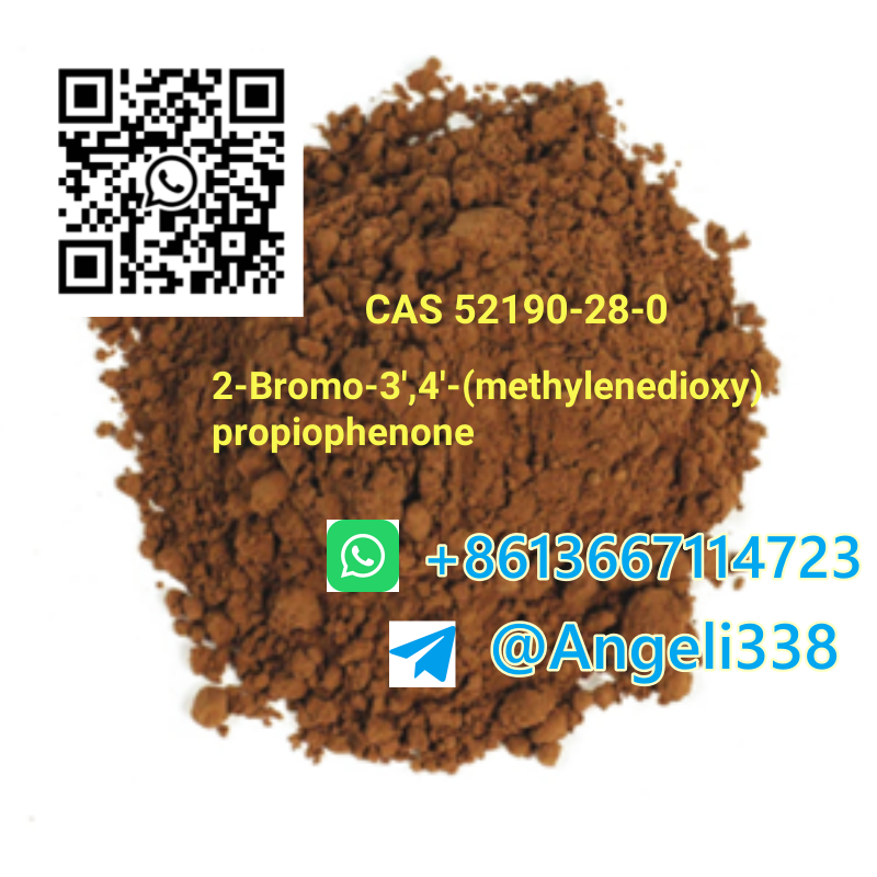 CAS 52190-28-0 2-Bromo-3′,4′-(methylenedioxy)propiophenone Threema ...
