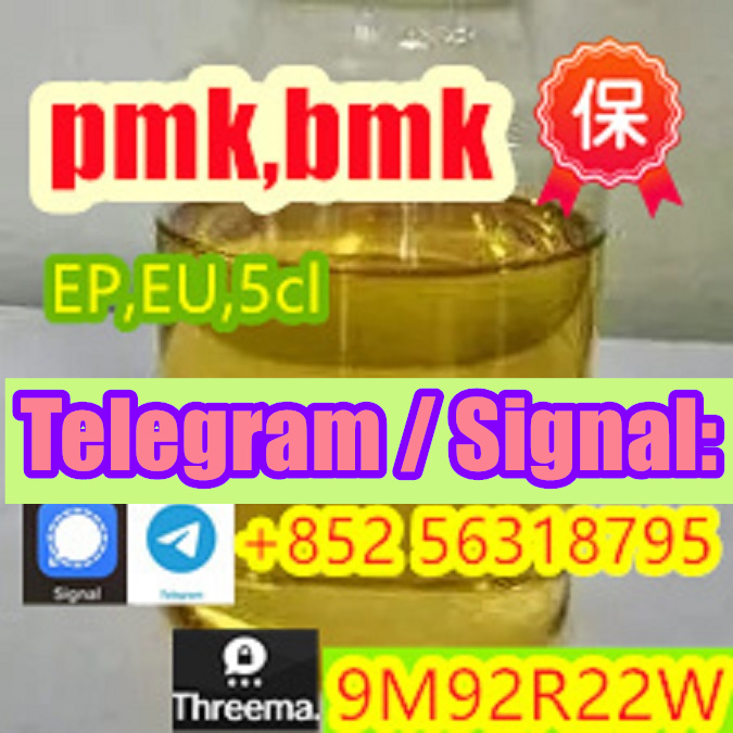 PMK , BMK High quality supplier safe spot transport - mediacongo.net ...