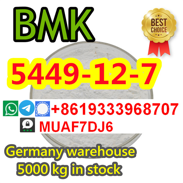 BMK Glycidic Acid bmk white powder CAS5449-12-7 EU Warehouse ...