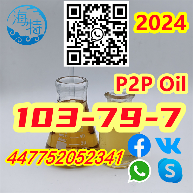 103-79-7 P2P Oil Products Price Suppliers - mediacongo.net - Petites ...