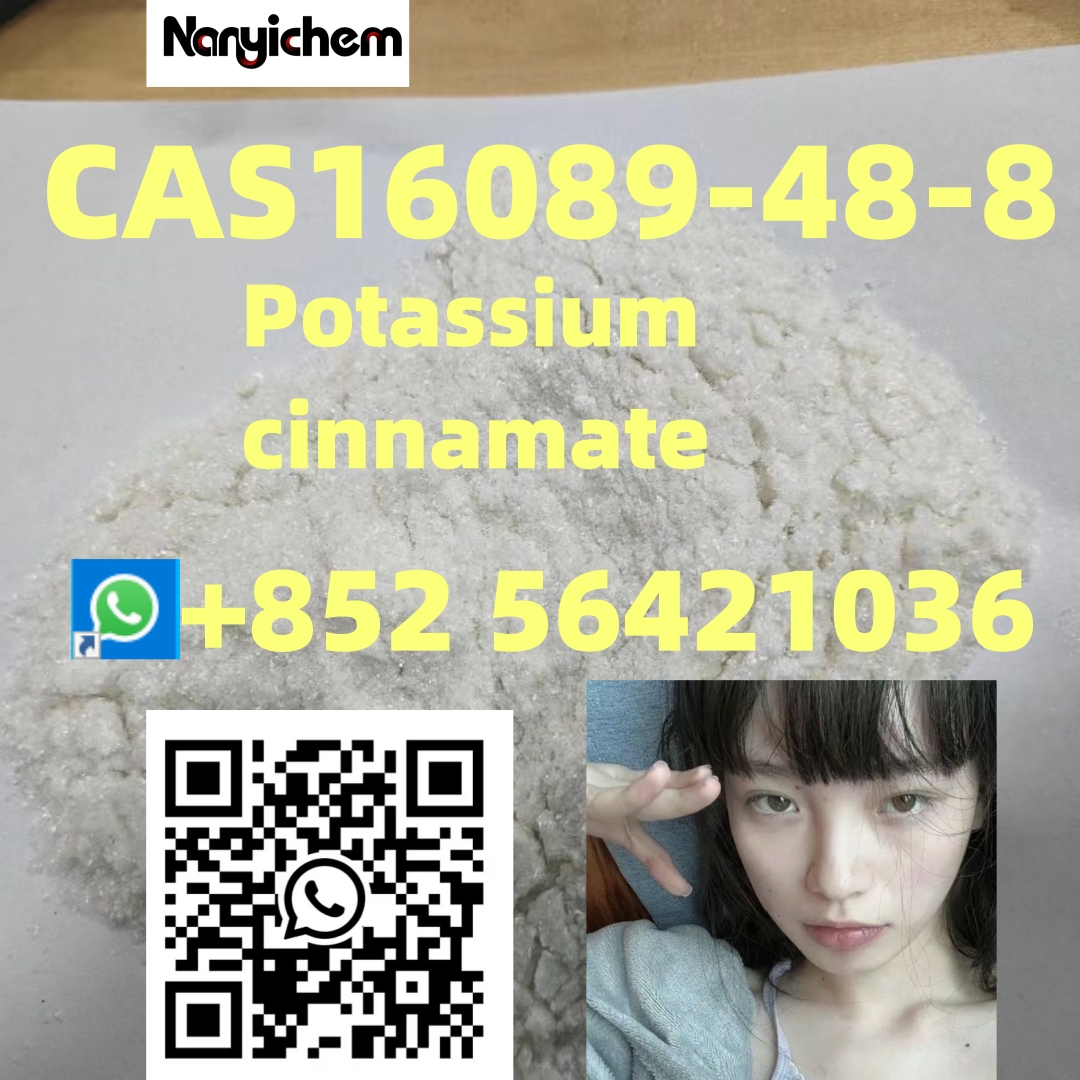 Cas 16089-48-8 Potassium cinnamate - mediacongo.net - Petites annonces