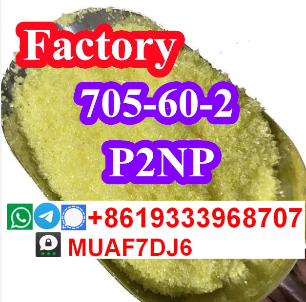 P2NP Yellow crystal CAS705–60–2 1-Phenyl-2-nitropropene - mediacongo ...