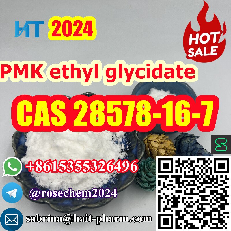 +8615355326496 PMK ETHYL GLYCIDATE (sodium salt) powder CAS 28578-16-7 ...