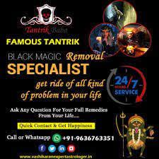 Famous And Best Tantrik baba In World ? ? +91-9636763351 ⋆ ? Top Vashikaran Black magic Expert ...