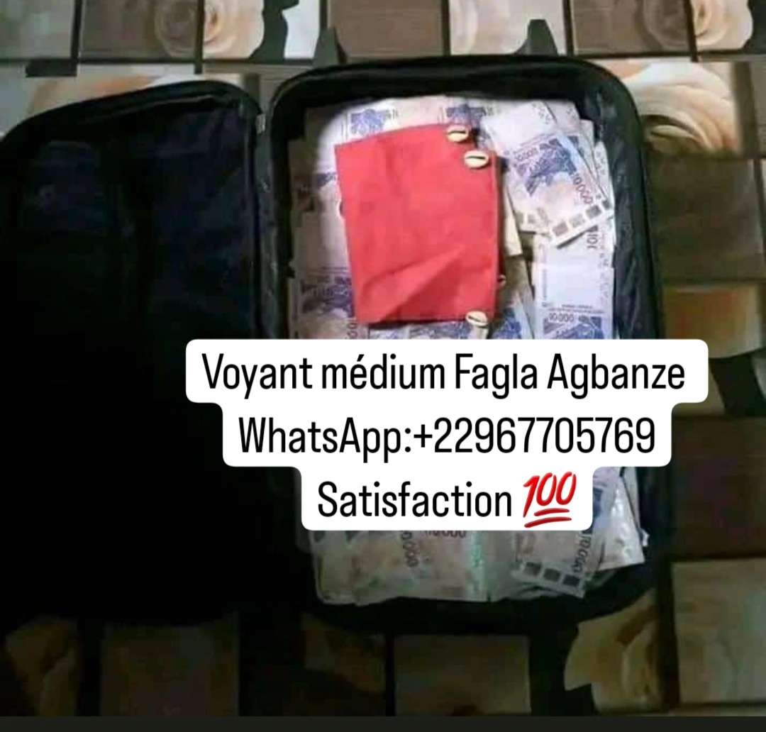 Comment avoir le portefeuille magique sans conséquence ni danger ...