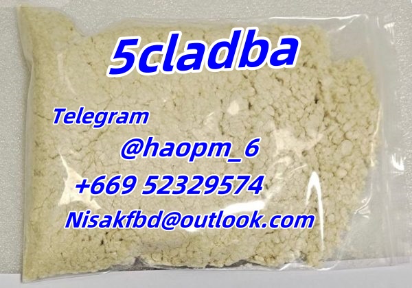 5cladba precursor 5cl raw materials 5cladb 5cladba - mediacongo.net ...