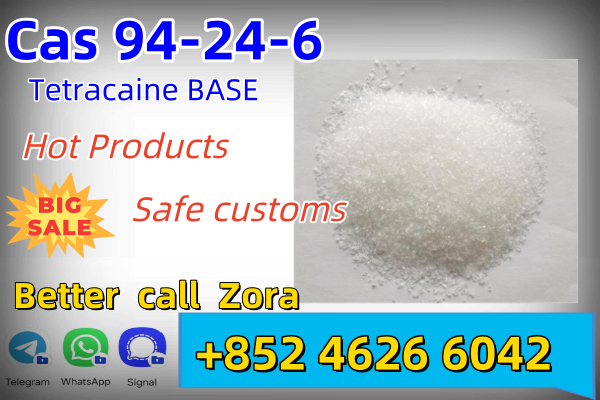 CAS 94-24-6 Tetracaine high quality hot sale stock factory supply and safe fast delivery ...