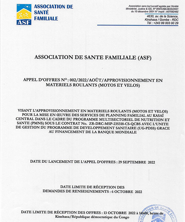 mediacongo.net - Offre d'emploi - REPUBLICATION : Approvisionnement en ...