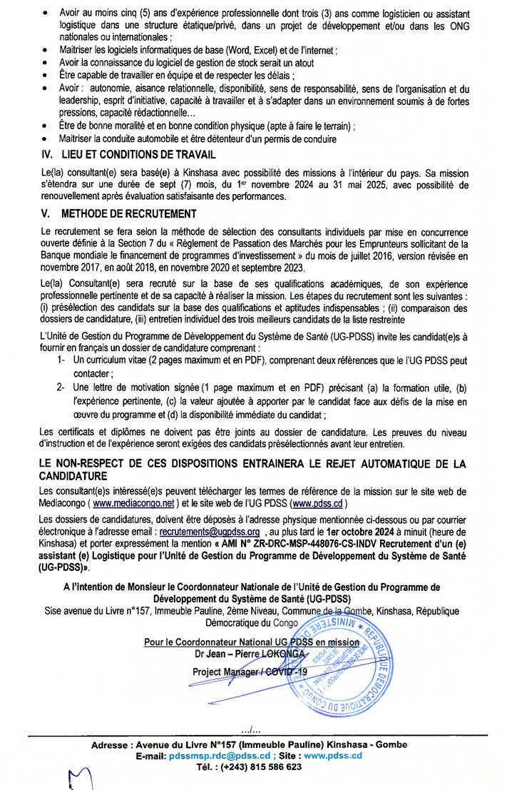 mediacongo.net - Offre d'emploi - Assistant(e) Logistique pour l'UG-PDSS